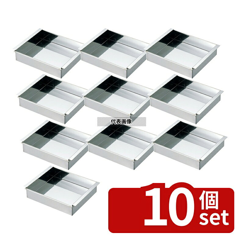 商品の特徴 EBM(江部松) 18-8(ステンレス) ハンダ付 玉子豆腐器 関西型 13.5cm 玉子ドーフ器 No.0479800 製品仕様 ●商品ブランドシリーズ:EBM(江部松) ●品名情報分解1 物:玉子ドーフ器 ●品名情報分解3サ...