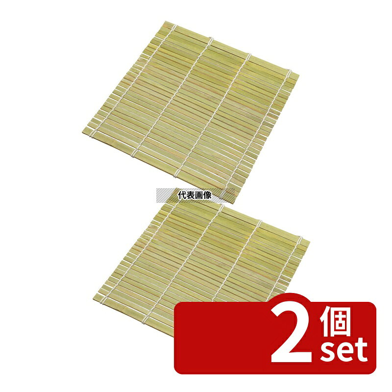 商品の特徴 EBM(江部松) 角せいろ用すだれ 36cm用 竹製(05974) D360×W125×H15 すだれ No.0483800 製品仕様 ●型番:5974 ●商品ブランドシリーズ:EBM(江部松) ●品名情報分解1 物:すだれ ●...