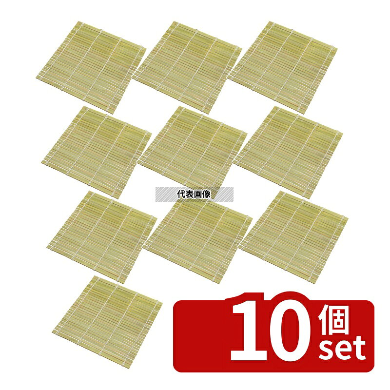 商品の特徴 EBM(江部松) 角せいろ用すだれ 39cm用 竹製(05975) 390×385 すだれ No.0483900 製品仕様 ●型番:5975 ●商品ブランドシリーズ:EBM(江部松) ●品名情報分解1 物:すだれ ●品名情報分解...