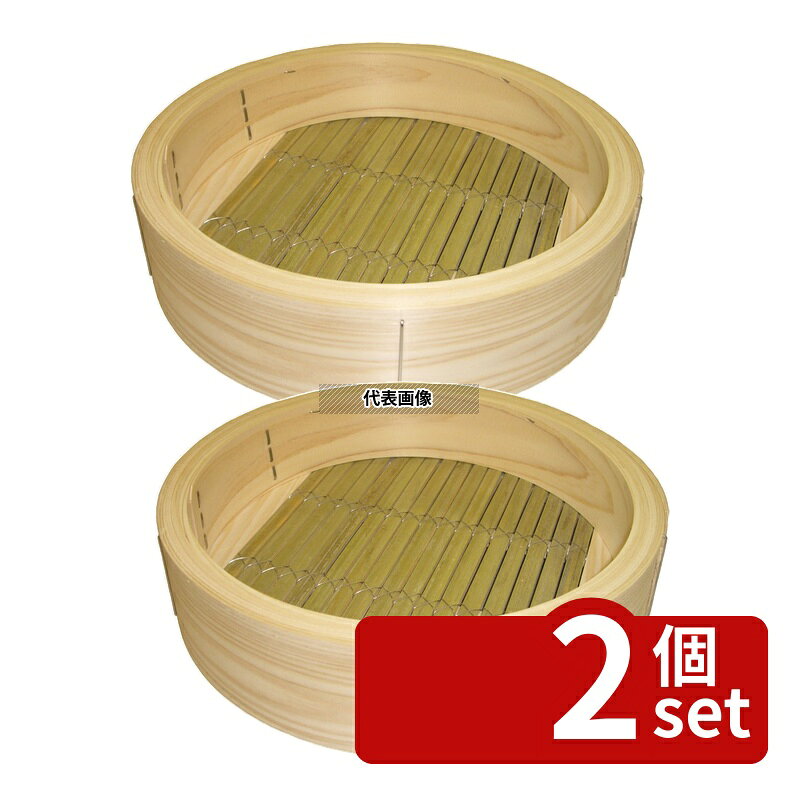 商品の特徴 ひのき 中華せいろ 身 42cm 420×74 セイロ No.0485500 製品仕様 ●英語商品名:Seiro Steamer(Japanese cypress frame) 42cm ●商品ブランドシリーズ:EBM(江部松)...