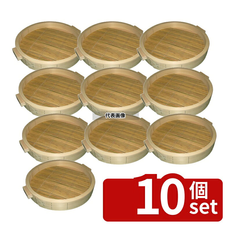 商品の特徴 ひのき 中華せいろ 身 60cm 手付 600×88 セイロ No.0486000 製品仕様 ●英語商品名:Seiro Steamer with Handle(Japanese cypress frame) 60cm ●商品ブラ...