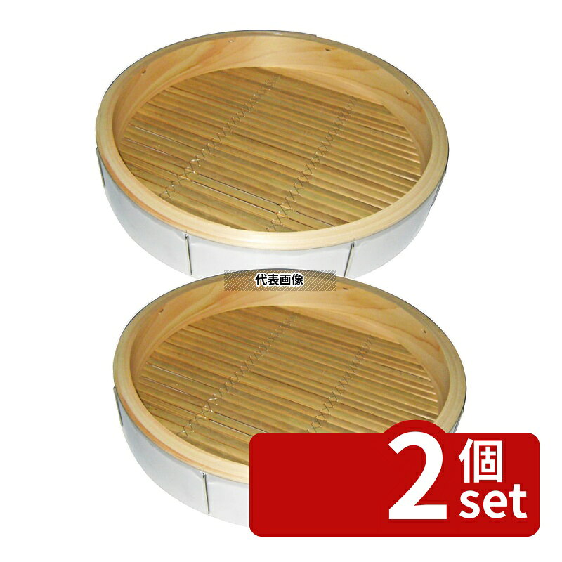 商品の特徴 18-0(ステンレス) 中華せいろ ステンレス枠 身 42cm 420×74 セイロ No.0488700 製品仕様 ●商品ブランドシリーズ:EBM(江部松) ●品名情報分解1 物:セイロ ●品名情報分解3サイズ:42cm ●外...