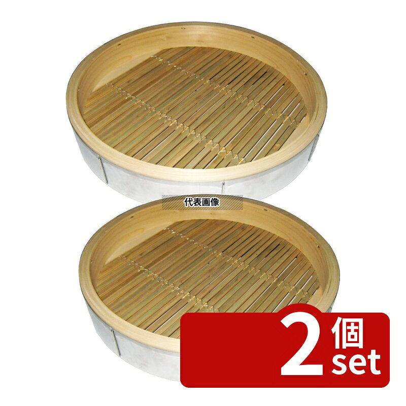 商品の特徴 18-0(ステンレス) 中華せいろ ステンレス枠 身 45cm 450×74 セイロ No.0488800 製品仕様 ●商品ブランドシリーズ:EBM(江部松) ●品名情報分解1 物:セイロ ●品名情報分解3サイズ:45cm ●外...