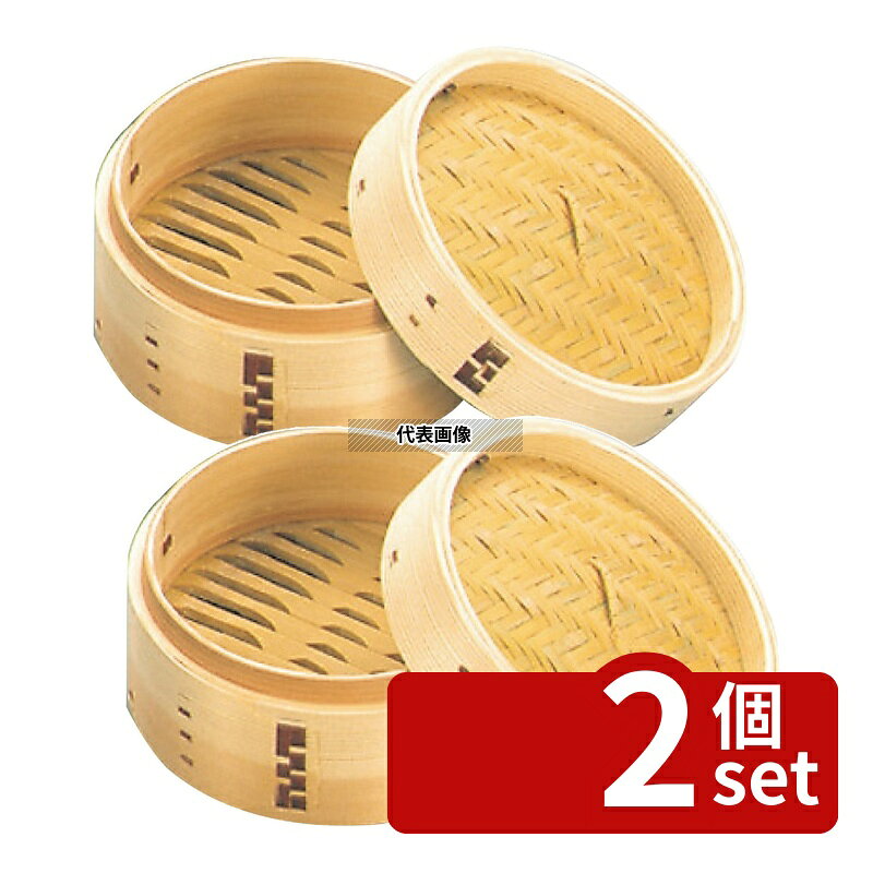 商品の特徴 杉 中華せいろ 蓋 27cm(フラット仕様) φ270 蓋 No.0490510 製品仕様 ●商品ブランドシリーズ:EBM(江部松) ●品名情報分解1 物:蓋 ●品名情報分解3サイズ:27cm ●外寸:φ270/ ●内寸:φ25...