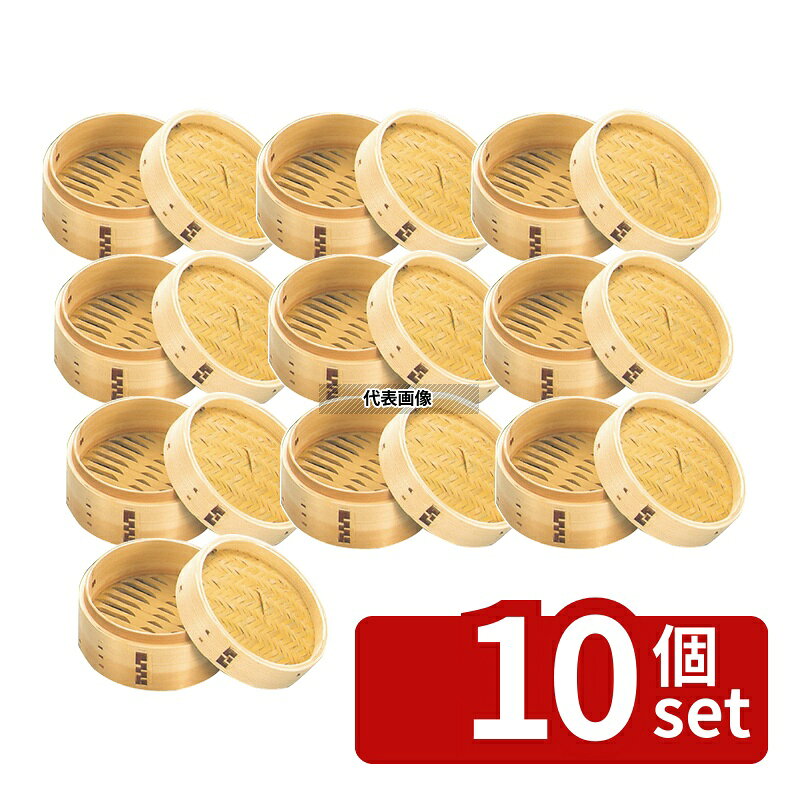 商品の特徴 杉 中華せいろ 蓋 27cm(フラット仕様) φ270 蓋 No.0490510 製品仕様 ●商品ブランドシリーズ:EBM(江部松) ●品名情報分解1 物:蓋 ●品名情報分解3サイズ:27cm ●外寸:φ270/ ●内寸:φ25...