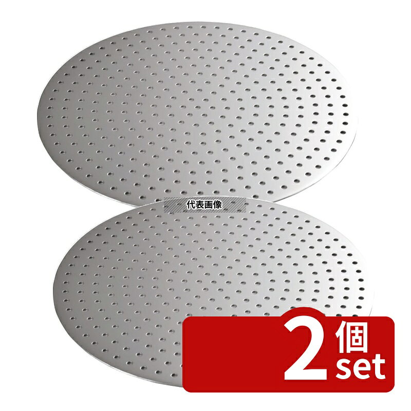 商品の特徴 18-8(ステンレス) 中華せいろ用板 54cm用 φ490 板 No.0491900 製品仕様 ●商品ブランドシリーズ:EBM(江部松) ●品名情報分解1 物:板 ●品名情報分解3サイズ:54cm用 ●外寸:φ490/穴径:φ...