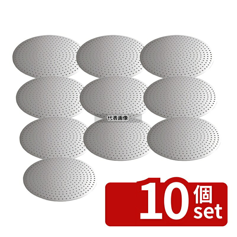 商品の特徴 18-8(ステンレス) 中華せいろ用板 54cm用 φ490 板 No.0491900 製品仕様 ●商品ブランドシリーズ:EBM(江部松) ●品名情報分解1 物:板 ●品名情報分解3サイズ:54cm用 ●外寸:φ490/穴径:φ...