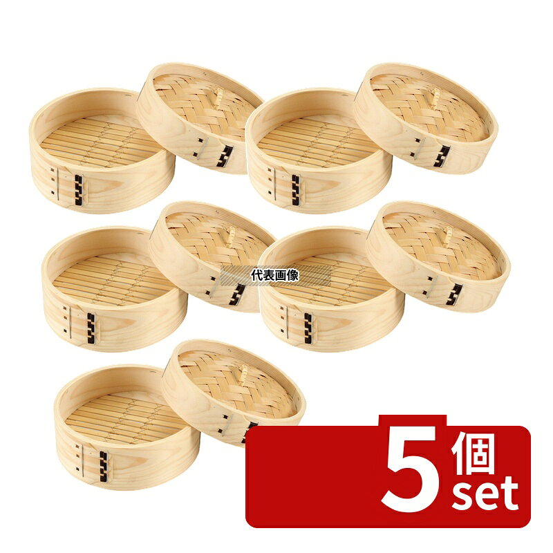 商品の特徴 松 ミニ中華せいろ 身 18cm 高さ:60 セイロ No.0496310 製品仕様 ●品名情報分解1 物:セイロ ●品名情報分解3サイズ:18cm ●外寸:高さ:60/ ●内寸:φ160/深さ：42 ●重量:145g ●材質:...