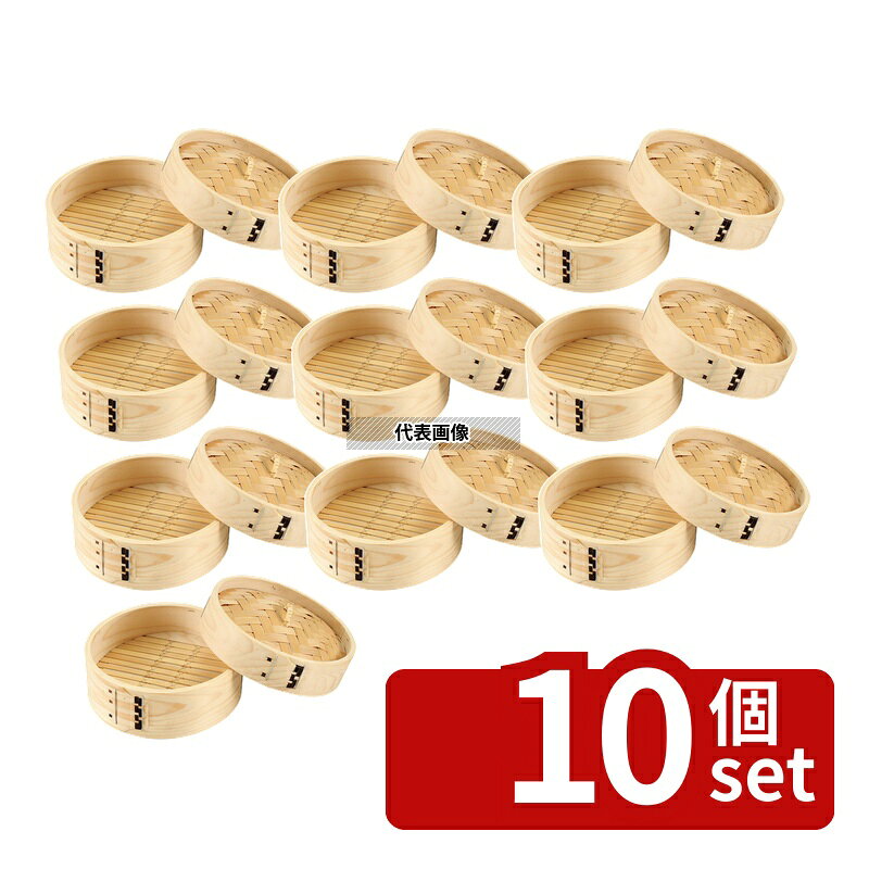 商品の特徴 松 ミニ中華せいろ 蓋 18cm 高さ:47 蓋 No.0496510 製品仕様 ●品名情報分解1 物:蓋 ●品名情報分解3サイズ:18cm ●外寸:高さ:47/ ●内寸:φ163/ ●重量:140g ●材質:松/ JANコード...