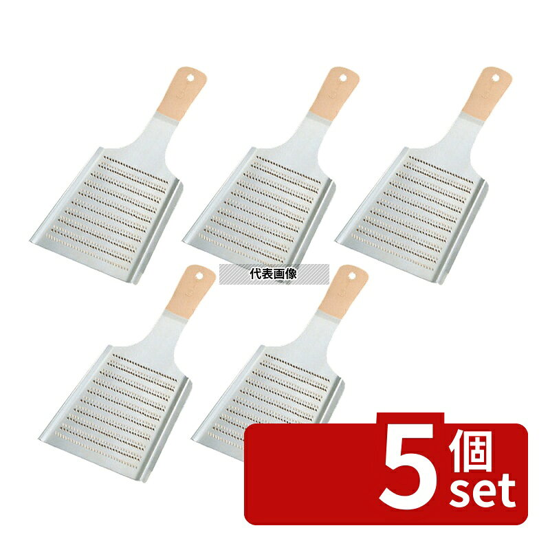 商品の特徴 EBM(江部松) 銅 卸金 No.5 85×190 おろし金 No.0502900 ●両面目立 製品仕様 ●型番:No.5 ●英語商品名:EBM Copper Grater No.5 ●商品ブランドシリーズ:EBM(江部松) ●...