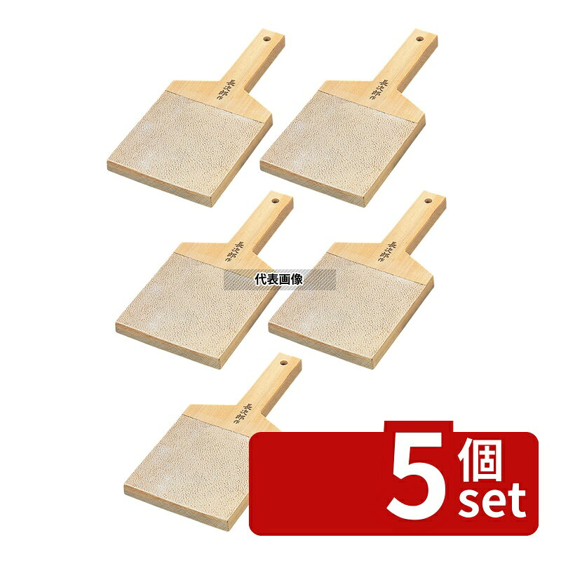 商品の特徴 ワールドヴィジョン 鮫皮おろし 大(幅82×全長138) 82×138 おろし金 No.0504401 ●本鮫皮でおろすとわさび、生姜、その他食材本来の味が引き出せ、栄養分がなくなりません。 製品仕様 ●商品ブランドシリーズ:ワ...