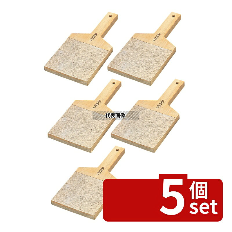 商品の特徴 ワールドヴィジョン 鮫皮おろし 中(幅62×全長112) 62×112 おろし金 No.0504501 ●本鮫皮でおろすとわさび、生姜、その他食材本来の味が引き出せ、栄養分がなくなりません。 製品仕様 ●商品ブランドシリーズ:ワ...