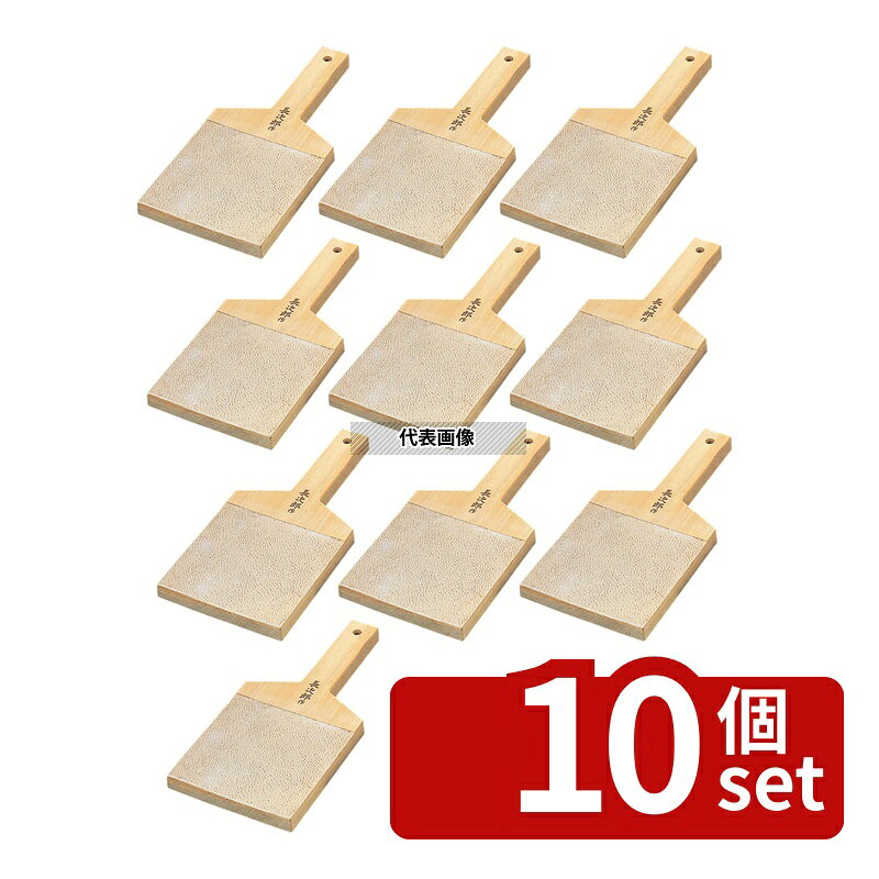 商品の特徴 ワールドヴィジョン 鮫皮おろし 中(幅62×全長112) 62×112 おろし金 No.0504501 ●本鮫皮でおろすとわさび、生姜、その他食材本来の味が引き出せ、栄養分がなくなりません。 製品仕様 ●商品ブランドシリーズ:ワ...