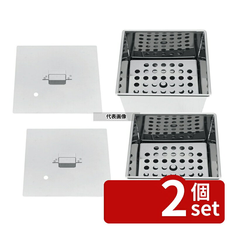 商品の特徴 EBM(江部松) カキのがんがん焼き 200×200×H120 がんがん焼き No.0506400 ●カセットコンロはもちろん電磁調理器でもご使用になれます。収納も小スペースでOK！ ●板厚：本体1mm、蓋2mm ●アイデア次第...
