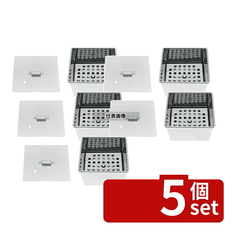 商品の特徴 EBM(江部松) カキのがんがん焼き 200×200×H120 がんがん焼き No.0506400 ●カセットコンロはもちろん電磁調理器でもご使用になれます。収納も小スペースでOK！ ●板厚：本体1mm、蓋2mm ●アイデア次第...