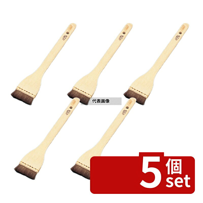 商品の特徴 EBM(江部松) 木柄 江戸前寿司用ハケ 2寸 60×230mm ハケ No.0509100 ●用途に応じた毛質・サイズのハケをお選びください 製品仕様 ●英語商品名:EBM Wooden Handle Edomae Sushi...