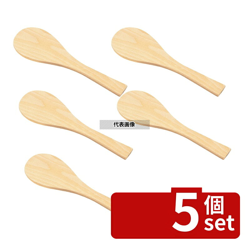 商品の特徴 EBM(江部松) 宮島(ブナ材) 30cm 300×88mm スパテル No.0514600 しゃもじ 製品仕様 ●英語商品名:EBM Miyajima Wooden(Beech Tree) Rice-Scoop 30cm ●商...