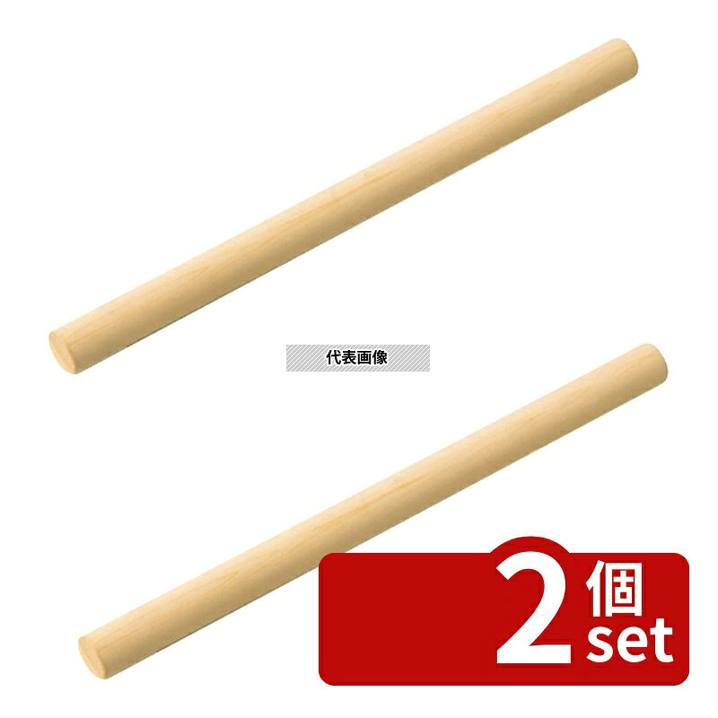 商品の特徴 EBM(江部松) ブナ材 めん棒 φ3×30cm φ30×300mm めん棒 No.0518110 製品仕様 ●商品ブランドシリーズ:EBM(江部松) ●品名情報分解1 物:めん棒 ●品名情報分解3サイズ:30cm ●外寸:φ3...