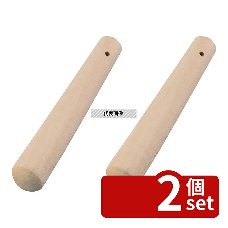 商品の特徴 EBM(江部松) シナ材 当リ棒(スリコギ棒) 36cm 36cmmm すりこぎ棒 No.0518810 ●木製品のため重さは目安になります。 製品仕様 ●英語商品名:EBM Wooden Pestle Surikogi 36c...