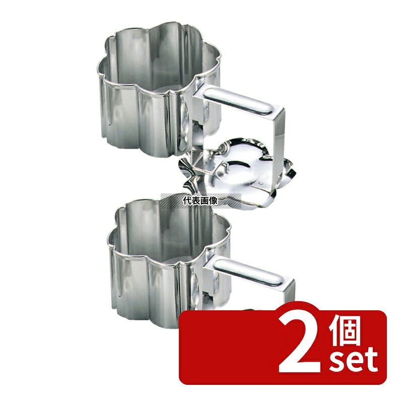 商品の特徴 EBM(江部松) 18-8(ステンレス) 物相型(ライス型) 桜 物相型 No.0533300 製品仕様 ●英語商品名:EBM Stainless-Steel Rice Mold Sakura ●商品ブランドシリーズ:EBM(江...