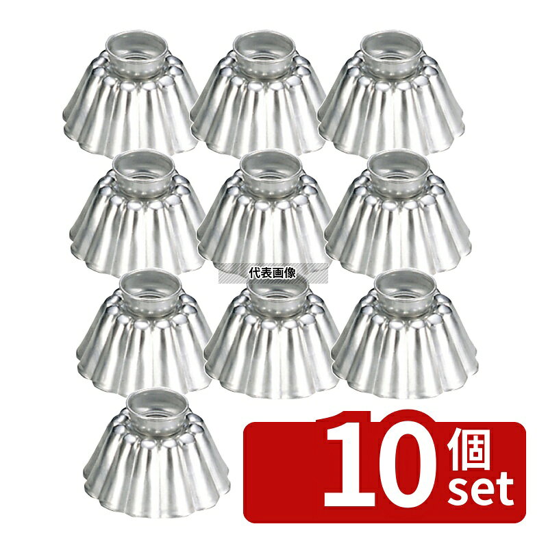 商品の特徴 久保寺軽金属工業所 アルミ ライス型 富士型 215cc φ98×H45mm No.0534000 製品仕様 ●英語商品名:Aluminum Rice Mold Mt. Fuji ●商品ブランドシリーズ:久保寺軽金属工業所 ●品...