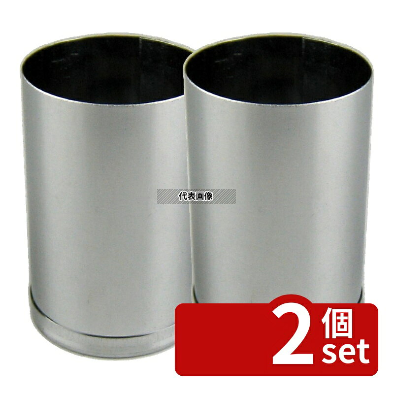 商品の特徴 EBM(江部松) 18-0ステンレス パテ抜 丸 #3 φ32×H45mm パテ抜き No.0535200 製品仕様 ●商品ブランドシリーズ:EBM(江部松) ●品名情報分解1 物:パテ抜き ●外寸:φ32×H45/ ●内寸:φ...