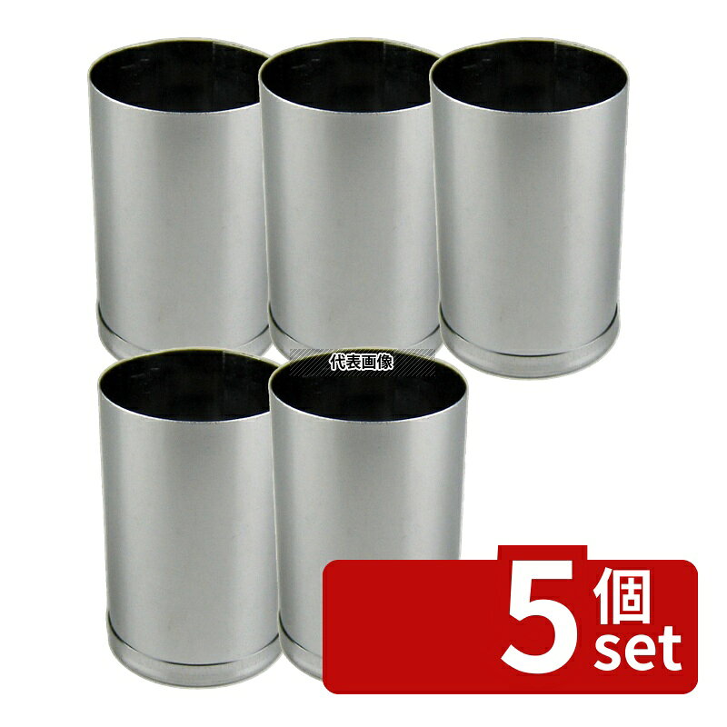 商品の特徴 EBM(江部松) 18-0ステンレス パテ抜 丸 #3 φ32×H45mm パテ抜き No.0535200 製品仕様 ●商品ブランドシリーズ:EBM(江部松) ●品名情報分解1 物:パテ抜き ●外寸:φ32×H45/ ●内寸:φ...