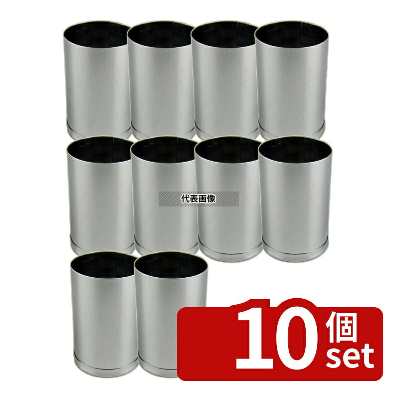 商品の特徴 EBM(江部松) 18-0ステンレス パテ抜 丸 #3 φ32×H45mm パテ抜き No.0535200 製品仕様 ●商品ブランドシリーズ:EBM(江部松) ●品名情報分解1 物:パテ抜き ●外寸:φ32×H45/ ●内寸:φ...