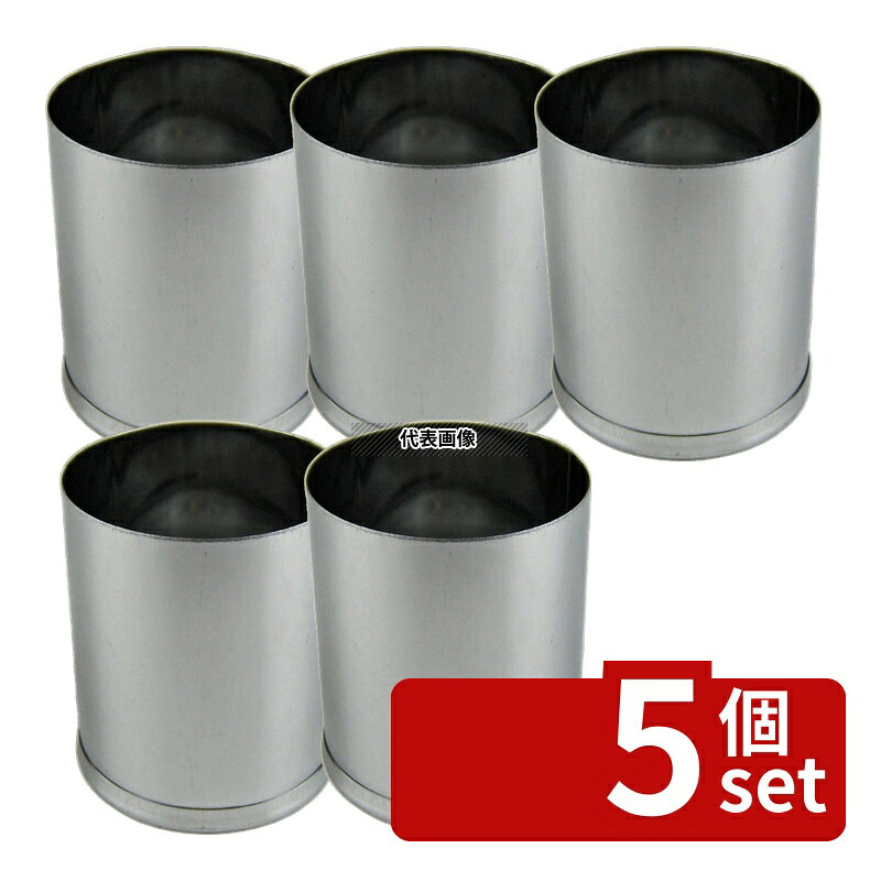 商品の特徴 EBM(江部松) 18-0ステンレス パテ抜 丸 #4 高さ:H45mm パテ抜き No.0535300 製品仕様 ●商品ブランドシリーズ:EBM(江部松) ●品名情報分解1 物:パテ抜き ●外寸:高さ:H45/ ●内寸:φ38...