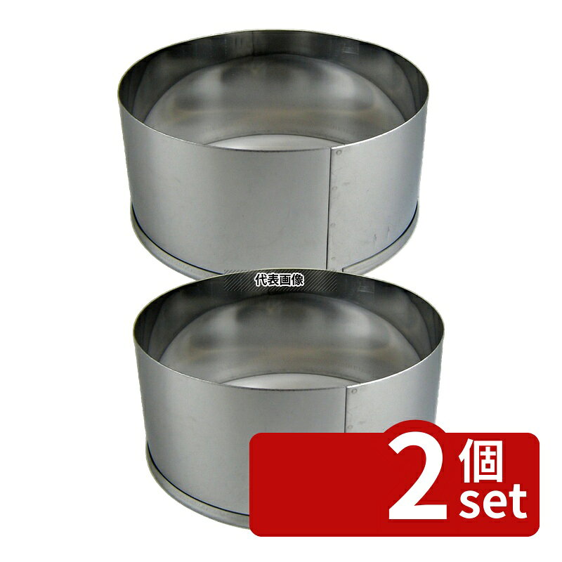 商品の特徴 EBM(江部松) 18-0ステンレス パテ抜 丸 #11 高さ:H45mm パテ抜き No.0536000 製品仕様 ●商品ブランドシリーズ:EBM(江部松) ●品名情報分解1 物:パテ抜き ●外寸:高さ:H45/ ●内寸:φ9...
