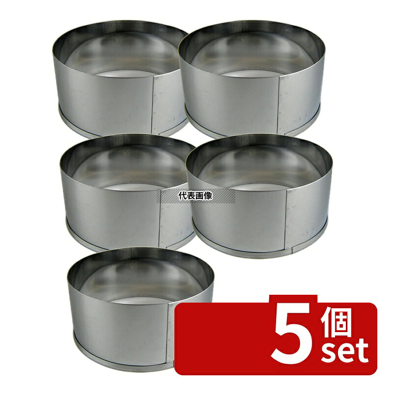 商品の特徴 EBM(江部松) 18-0ステンレス パテ抜 丸 #11 高さ:H45mm パテ抜き No.0536000 製品仕様 ●商品ブランドシリーズ:EBM(江部松) ●品名情報分解1 物:パテ抜き ●外寸:高さ:H45/ ●内寸:φ9...