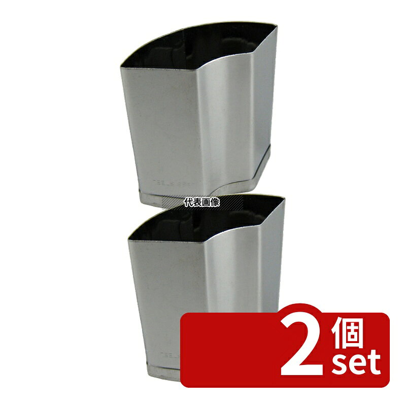 商品の特徴 EBM(江部松) 18-0ステンレス パテ抜 末広 #4 高さ:H45mm 抜き型 No.0537900 製品仕様 ●商品ブランドシリーズ:EBM(江部松) ●品名情報分解1 物:抜き型 ●外寸:高さ:H45/ ●内寸:40×2...