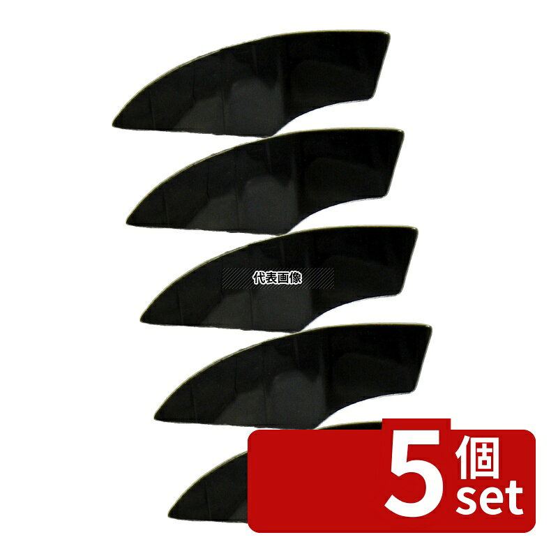 商品の特徴 EBM(江部松) 18-0ステンレス パテ抜 末広 #5 高さ:H45mm 抜き型 No.0538000 製品仕様 ●商品ブランドシリーズ:EBM(江部松) ●品名情報分解1 物:抜き型 ●外寸:高さ:H45/ ●内寸:48×2...
