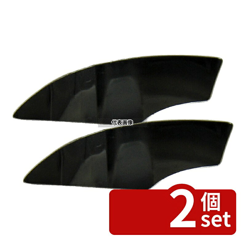 商品の特徴 EBM(江部松) 18-0ステンレス パテ抜 末広 #6 高さ:H45mm 抜き型 No.0538100 製品仕様 ●商品ブランドシリーズ:EBM(江部松) ●品名情報分解1 物:抜き型 ●外寸:高さ:H45/ ●内寸:55×3...
