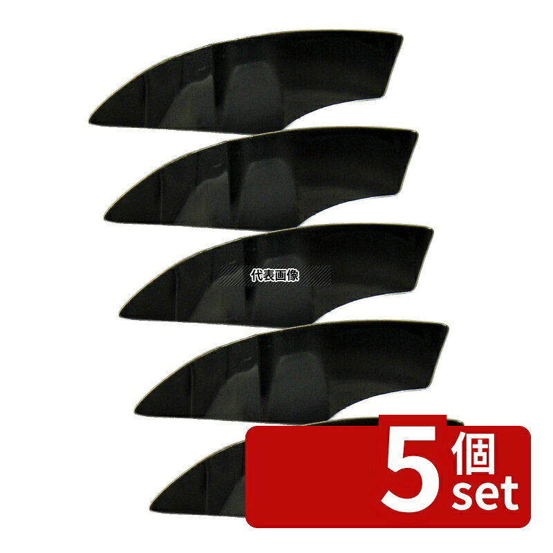 商品の特徴 EBM(江部松) 18-0ステンレス パテ抜 末広 #6 高さ:H45mm 抜き型 No.0538100 製品仕様 ●商品ブランドシリーズ:EBM(江部松) ●品名情報分解1 物:抜き型 ●外寸:高さ:H45/ ●内寸:55×3...