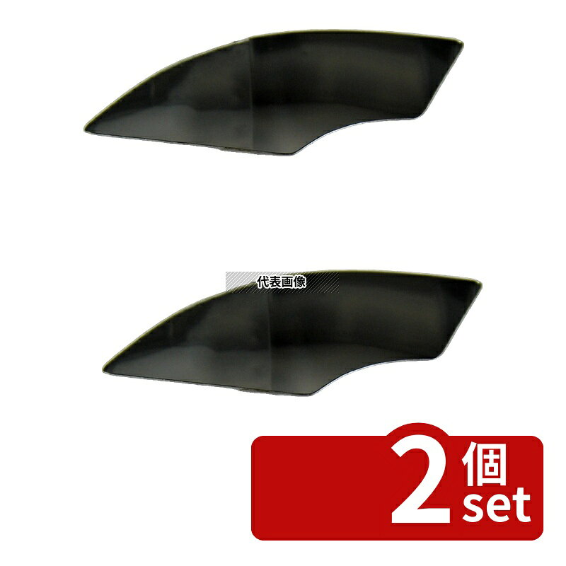 商品の特徴 EBM(江部松) 18-0ステンレス パテ抜 末広 #9 高さ:H45mm 抜き型 No.0538400 製品仕様 ●商品ブランドシリーズ:EBM(江部松) ●品名情報分解1 物:抜き型 ●外寸:高さ:H45/ ●内寸:83×4...