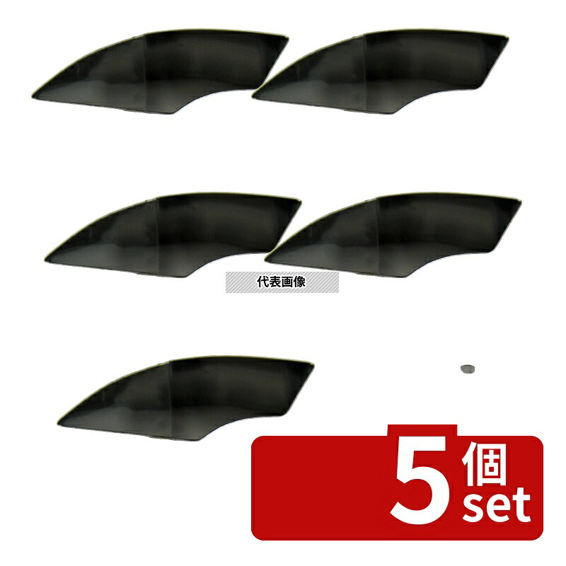 商品の特徴 EBM(江部松) 18-0ステンレス パテ抜 末広 #9 高さ:H45mm 抜き型 No.0538400 製品仕様 ●商品ブランドシリーズ:EBM(江部松) ●品名情報分解1 物:抜き型 ●外寸:高さ:H45/ ●内寸:83×4...