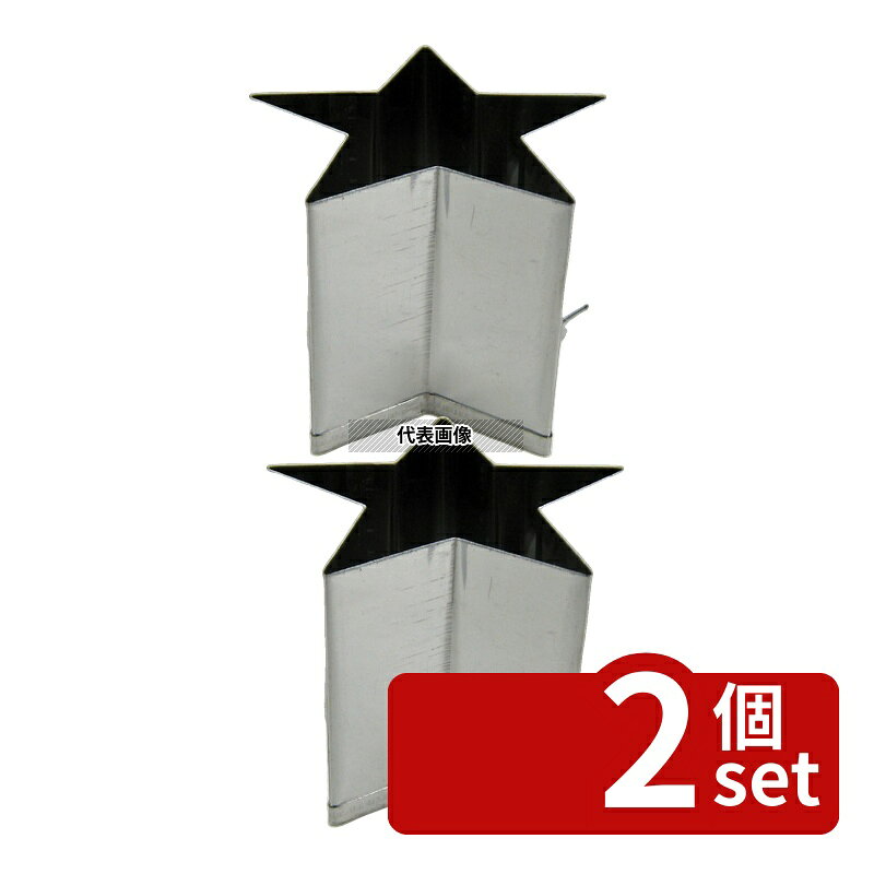 商品の特徴 EBM(江部松) 18-0ステンレス パテ抜 星 #6 高さ:H45mm 抜き型 No.0539300 製品仕様 ●商品ブランドシリーズ:EBM(江部松) ●品名情報分解1 物:抜き型 ●外寸:高さ:H45/ ●内寸:60/ ●...
