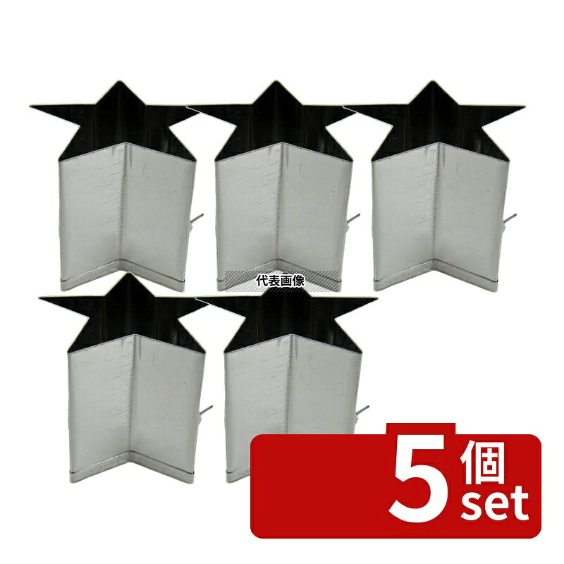 商品の特徴 EBM(江部松) 18-0ステンレス パテ抜 星 #6 高さ:H45mm 抜き型 No.0539300 製品仕様 ●商品ブランドシリーズ:EBM(江部松) ●品名情報分解1 物:抜き型 ●外寸:高さ:H45/ ●内寸:60/ ●...