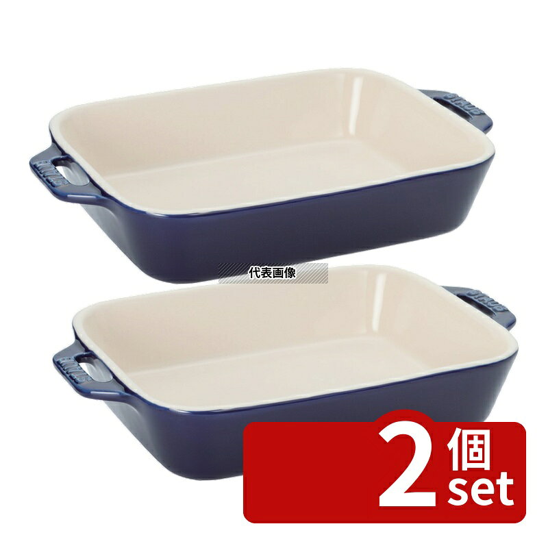 商品の特徴 ストウブ セラミック レクタンギュラーディッシュ 20cm×16cm ブルー 40508-587 1.1L 皿 No.0547701 ●環境に優しいストウブのセラミックウェア。金属を一切含まない土で作られております。 ●レンジ・...