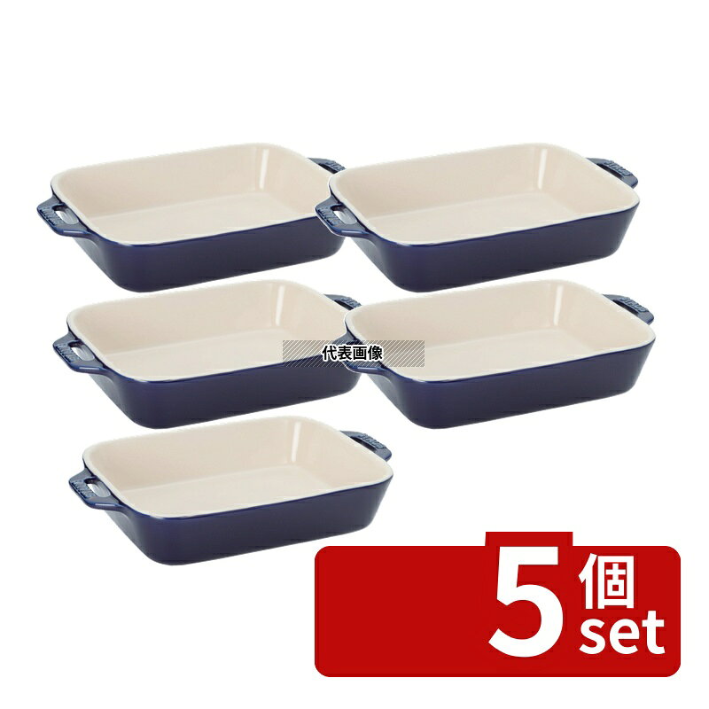 商品の特徴 ストウブ セラミック レクタンギュラーディッシュ 20cm×16cm ブルー 40508-587 1.1L 皿 No.0547701 ●環境に優しいストウブのセラミックウェア。金属を一切含まない土で作られております。 ●レンジ・...