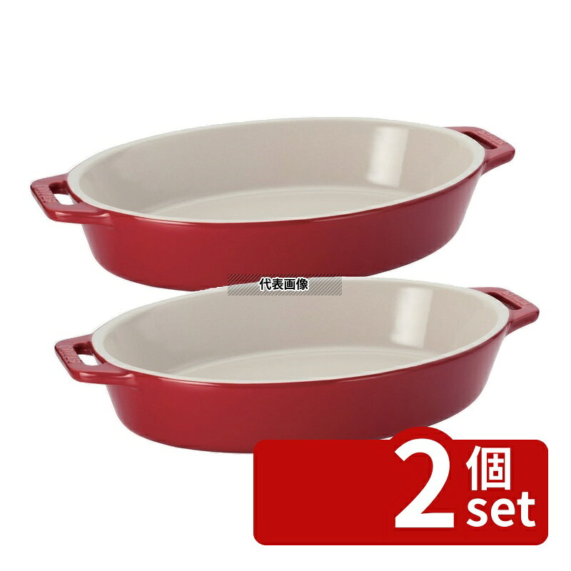 商品の特徴 ストウブ セラミック オーバルディッシュ 23cm チェリー 40508-606 1.1L 皿 No.0547831 ●環境に優しいストウブのセラミックウェア。金属を一切含まない土で作られております。 ●レンジ・オーブン可能(2...