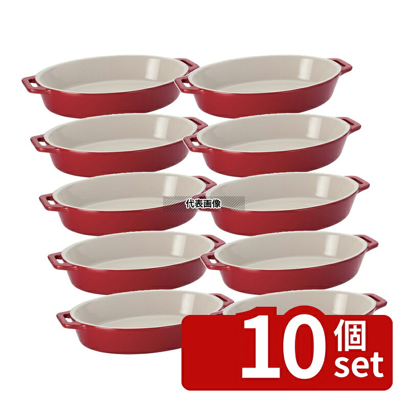 商品の特徴 ストウブ セラミック オーバルディッシュ 23cm チェリー 40508-606 1.1L 皿 No.0547831 ●環境に優しいストウブのセラミックウェア。金属を一切含まない土で作られております。 ●レンジ・オーブン可能(2...