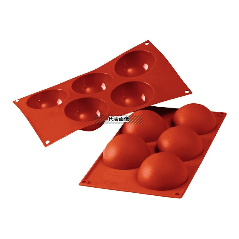 商品の特徴 Silikomart(シリコマート) シリコンフレックス 半球80(5ヶ取) SF001 175×300mm 焼き型 No.0558000 ●原料に有害物質を含んでおらず、シリコン100%で離型性が良く、お手入れも簡単です。6取...