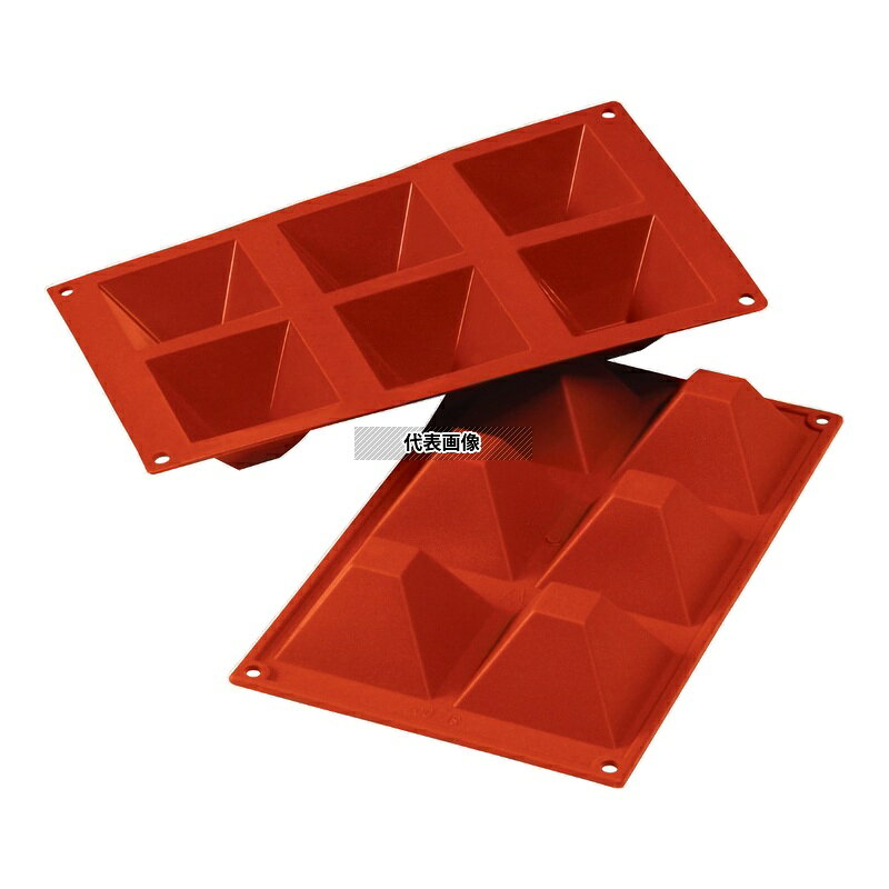 商品の特徴 Silikomart(シリコマート) シリコンフレックス ピラミッド(6ヶ取) SF007 175×300mm 焼き型 No.0558060 ●原料に有害物質を含んでおらず、シリコン100%で離型性が良く、お手入れも簡単です。6...