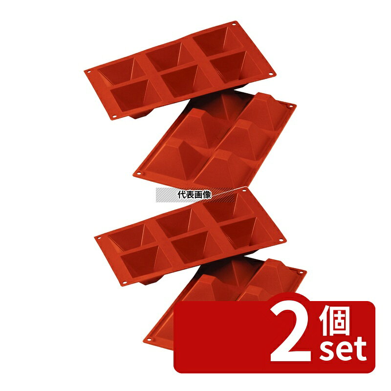 商品の特徴 Silikomart(シリコマート) シリコンフレックス ピラミッド(6ヶ取) SF007 175×300mm 焼き型 No.0558060 ●原料に有害物質を含んでおらず、シリコン100%で離型性が良く、お手入れも簡単です。6...