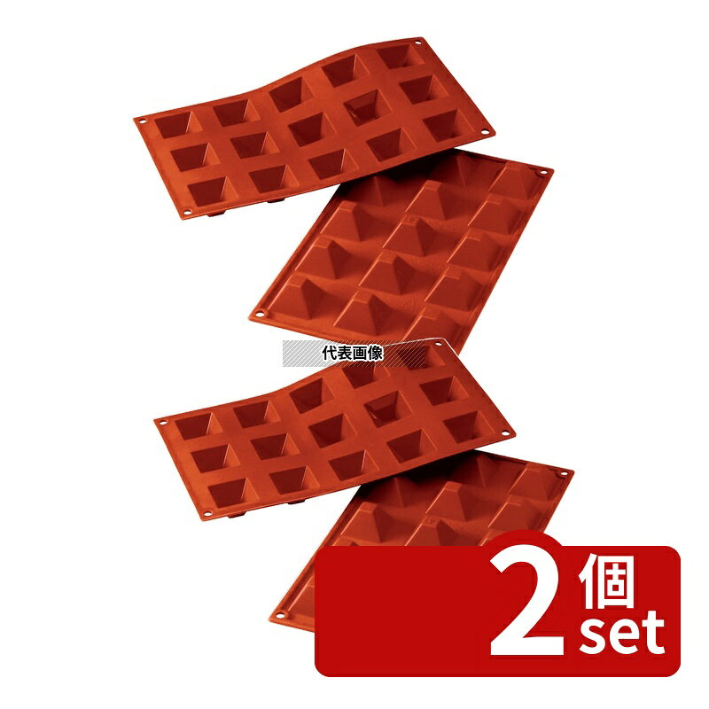 商品の特徴 Silikomart(シリコマート) シリコンフレックス ミニピラミッド(15ヶ取) SF008 175×300mm 焼き型 No.0558070 ●原料に有害物質を含んでおらず、シリコン100%で離型性が良く、お手入れも簡単で...