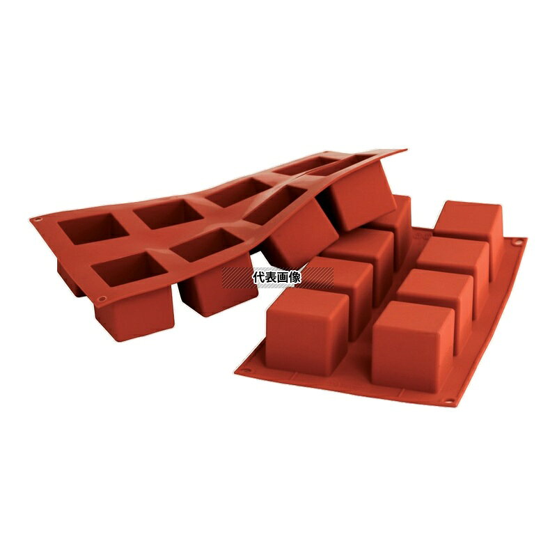 商品の特徴 Silikomart(シリコマート) シリコンフレックス キューブ(8ヶ取) SF104 175×300mm 焼き型 No.0558120 ●原料に有害物質を含んでおらず、シリコン100%で離型性が良く、お手入れも簡単です。6取...