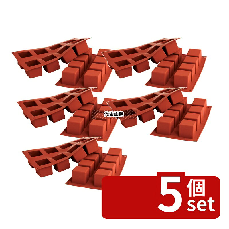 商品の特徴 Silikomart(シリコマート) シリコンフレックス キューブ(8ヶ取) SF104 175×300mm 焼き型 No.0558120 ●原料に有害物質を含んでおらず、シリコン100%で離型性が良く、お手入れも簡単です。6取...