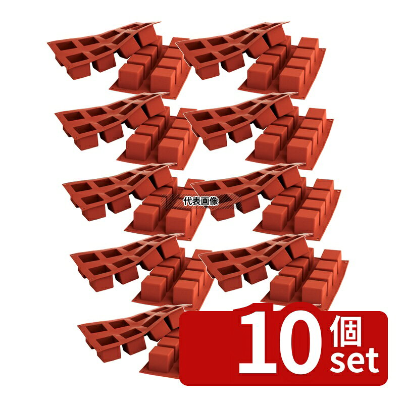 商品の特徴 Silikomart(シリコマート) シリコンフレックス キューブ(8ヶ取) SF104 175×300mm 焼き型 No.0558120 ●原料に有害物質を含んでおらず、シリコン100%で離型性が良く、お手入れも簡単です。6取...